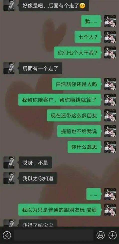 论坛首页 91分享91黑料91微密91论坛