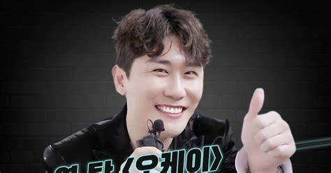 영탁 오케이 광자매 Ost 오케이 100만뷰 돌파빛나는 Ost의 남자