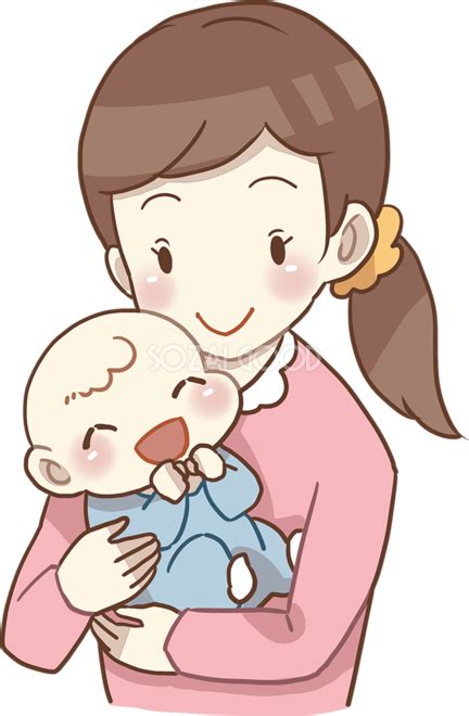 最も共有された！ √ 子供 抱っこ イラスト
