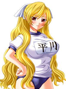 Galgame