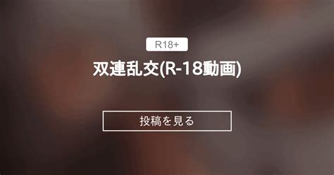 R Tosaka Chicken Farm