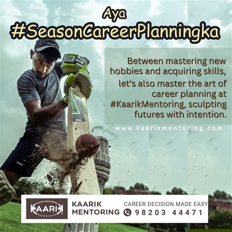 Kaarik Mentoring On Linkedin Kaarikmentoring Kaarikmentoring