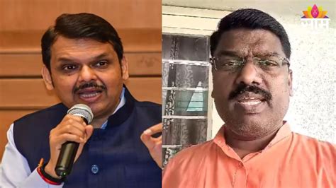 Sambhaji Brigade On Devendra Fadanvis देवेंद्र फडणवीस यांना दंगली