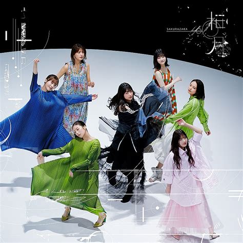 【ビルボード】櫻坂46『桜月』初週39万枚でシングル・セールス首位 Daily News Billboard Japan
