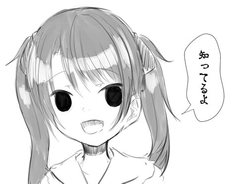 「ここすき Smok 」なゆはの漫画