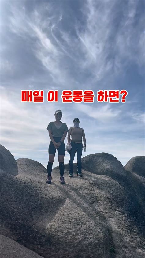 운동하는하영다이어트챌린지 뉴온챌린지가 마무리되었습니다 🙏 1기에 이어 2기에도 하영팀 최종 1위 👍 4주연속 1등을 놓치지않았던건 우리팀원들덕분입니다 1