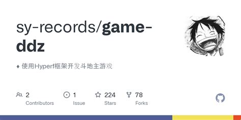 GitHub sy records game ddz 使用Hyperf框架开发斗地主游戏