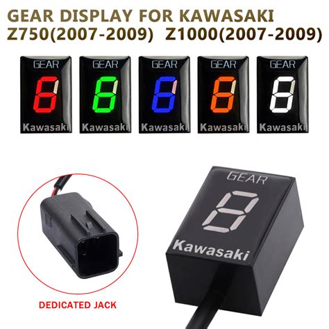 Kawasaki檔位顯示器的價格推薦 2021年4月 比價比個夠biggo