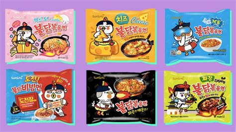 Samyang Noodles Packaging Yummyph