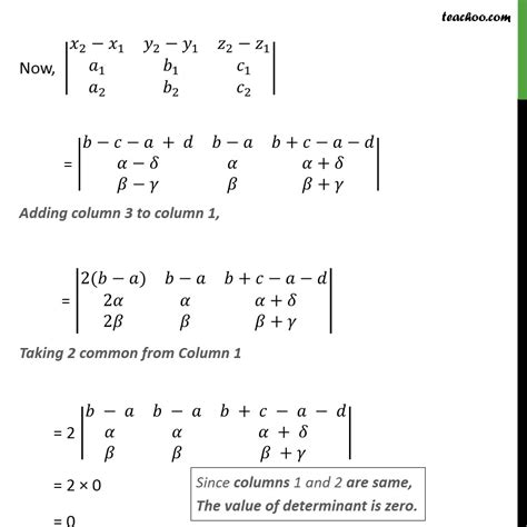 Example 29 Chapter 11 Class 12 Show Lines Are Coplanar