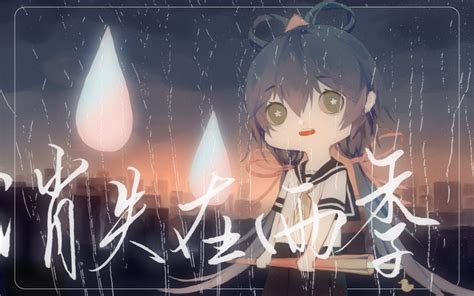Vsinger 虚拟歌手官网 — 洛天依、言和、乐正绫、乐正龙牙、徵羽摩柯、墨清弦