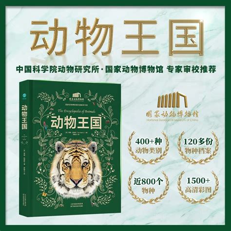 工行不只结售汇水！ 一起活动吧