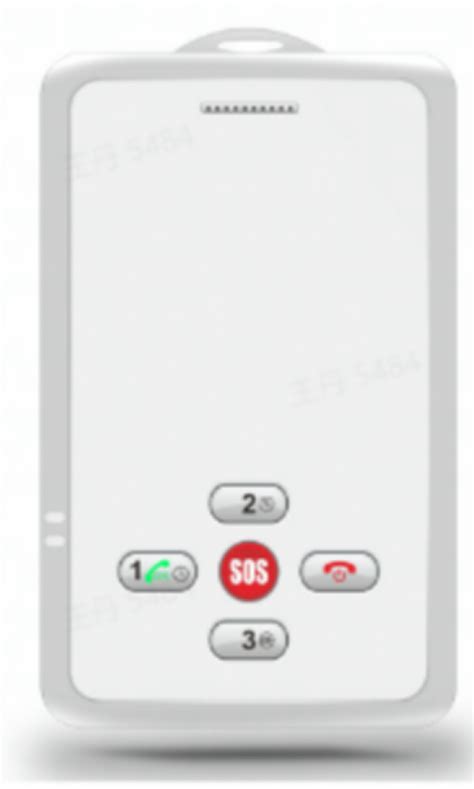 微网优联科技成都有限公司