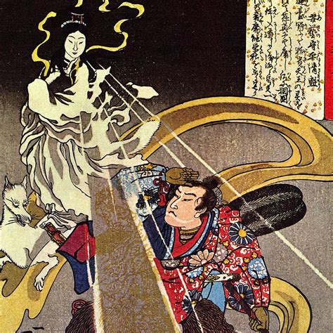 Inari Ōkami Cards The Universe And Everything Wiki Fandom