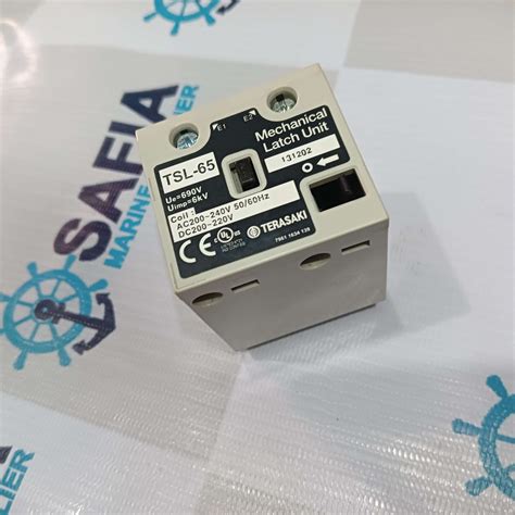 TERASAKI TSL 65 Mechanic Latch Unit