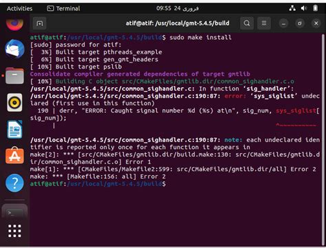 Help Gmt Installation Error Issue Gmtsar Gmtsar Github