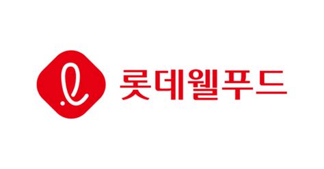 롯데웰푸드 3분기 영업익 806억원전년比 41↑ 아주경제
