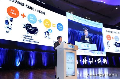 中國醫師協會第7屆全國耳鼻咽喉頭頸外科醫師大會在廣州召開 每日頭條