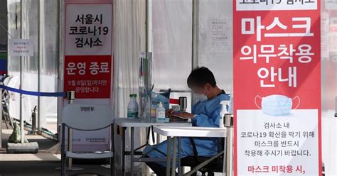 속보 오후 6시 3만4250명 확진전날 동시간比 2474명↑