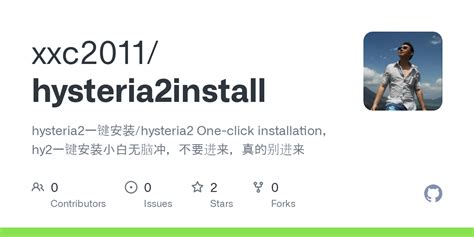 Github Xxc2011hysteria2install Hysteria2一键安装hysteria2 One Click