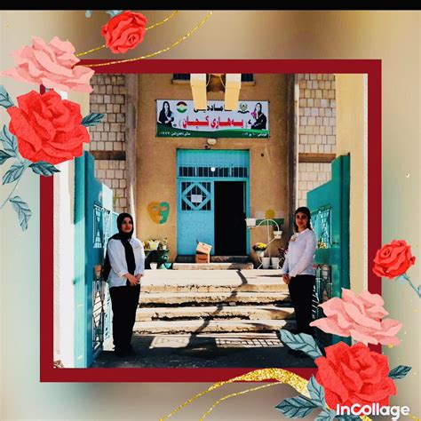 ئامادەیی ♦️ئاگادارى سەرجەم قوتابیان و خوێندکارانى ماوە بۆ خولی دووەم لە پۆلی ۱۲ی ئامادەیی