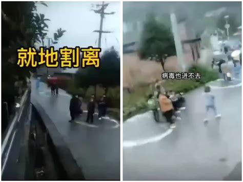 二十大前防疫 内蒙书记称要杀鸡用牛刀 疫情 奥秘克戎 核酸检测 大纪元