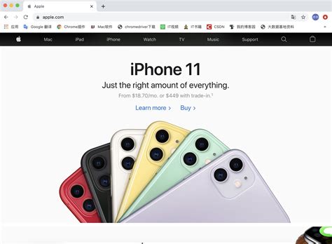 Bootstrap 响应式布局 Leehua 博客园
