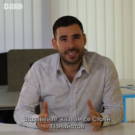 Digital Expert On Linkedin Ако си собственик на онлайн магазин това събитие е за теб 🗓️…