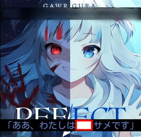 年 月 日夜ごろに投稿されたあくしおさんのお題 ボケてbokete