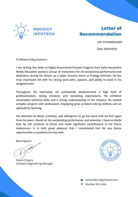 📜 Honored To Receive A Letter Of Recommendation Praveen Chigurla