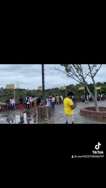කූරගල පුදබිම Youtube