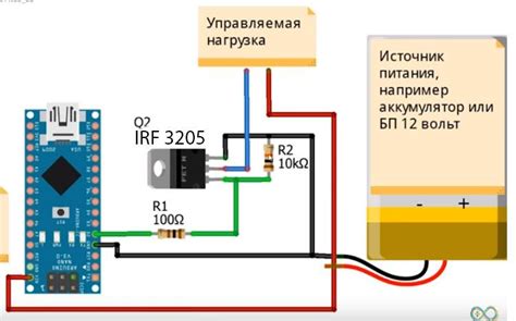 Подключение светодиода к ардуино Rgb Cхемы