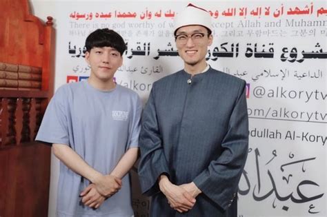 12 Portraits Of Daud Kim A Korean Youtuber Who Converted To Islam To