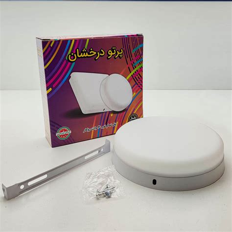 قیمت و خرید پنل ال ای دی 30 وات پرتو درخشان مدل فول لایت طرح روکار گرد