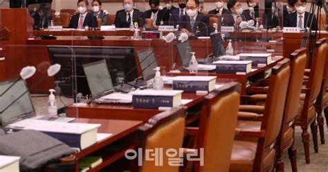 포토 민주당 법사위 대검 국감 조건부 보이콧