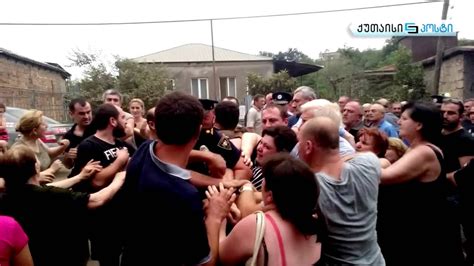 გელათის ქუჩა Youtube