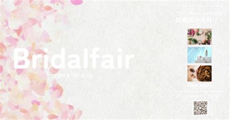和紙と桃色の桜の花びらの和風 春の背景 Locked No 4271003｜写真素材なら「写真ac」無料（フリー）ダウンロードok