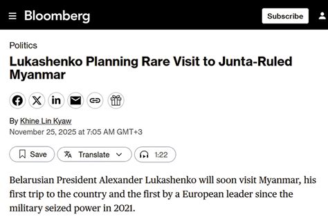 Global Media — About Aleksandr Lukashenkos Major Business Trip