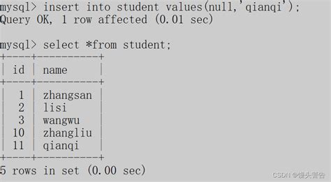 Mysql 数据库约束如何约束null Csdn博客