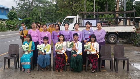 ရေတာရှည်မြို့နယ်၌ ဧကာဒသမအကြိမ်မြောက် မြန်မာနိုင်ငံလုံးဆိုင်ရာ သုတစုံလင