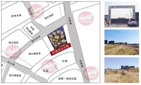呼和浩特毫沁营板块 呼和浩特毫沁营村 大山谷图库