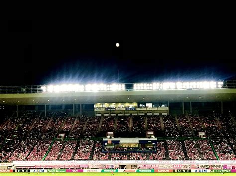 ヨドコウ桜スタジアム【公式】 On Twitter 🌕ご来場ありがとうございました🌝 中秋の名月 ヨドコウ桜スタジアム セレッソ大阪