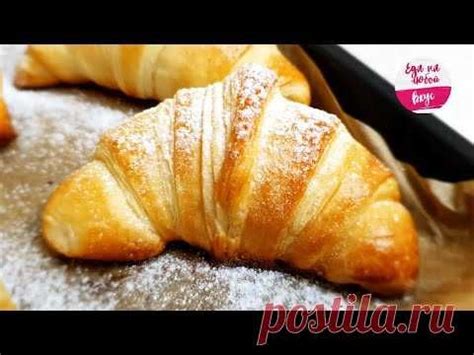 Булочки, плюшки, рогалики, сконы | Тесто для круассанов, Рецепт ...