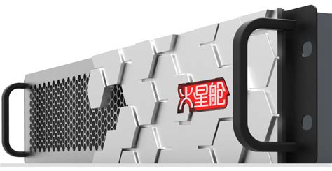 北京火星高科数字科技有限公司