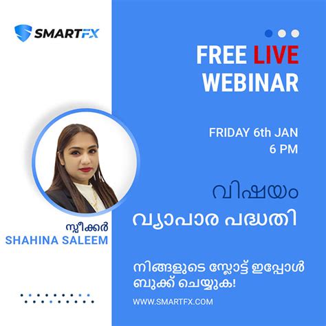 Free Live Webinar Trading Plan Malayalam Smartfx Previous Events