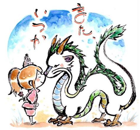 きっと ほたてぃーの【スタンプ販売中】