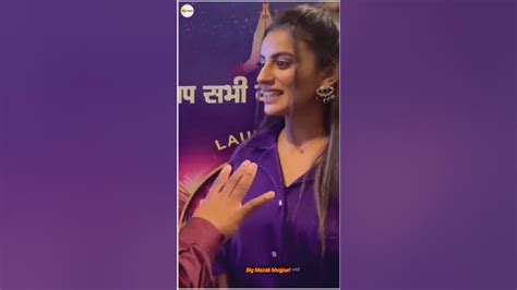 Achara Singh Tok To Me Youtube