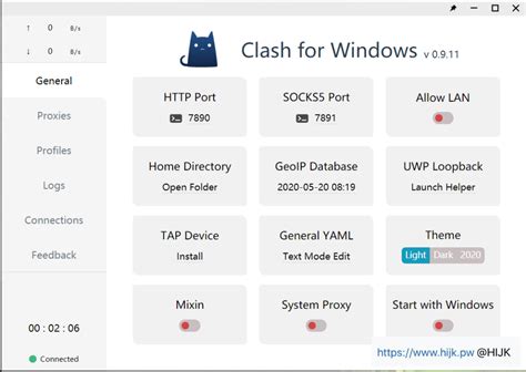 Clash For Windows配置trojan教程 Vps攻略