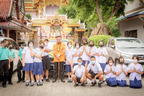 Difference Between Guru Pandit Acharya Upadhyay And Teacher 5