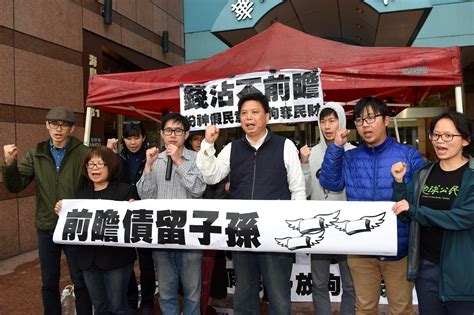 前瞻計畫》邱議瑩允下週重審 靜坐團體籲條例退回政院 焦點事件